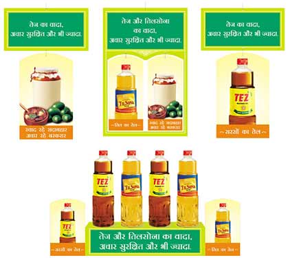 IBD Portfolio - FMCG - Recon Oils